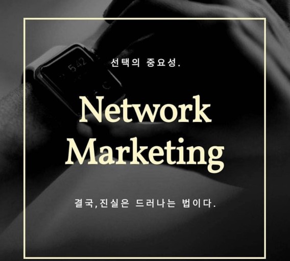 선택 - 스카이파크