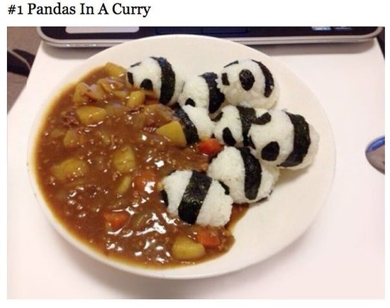 팬더카레밥..~~~♡♡♡ - 스카이파크