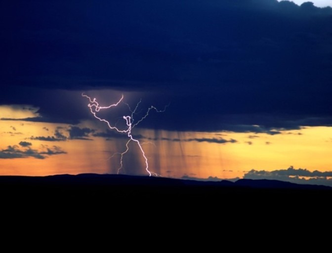 자연의신비 - 스카이파크