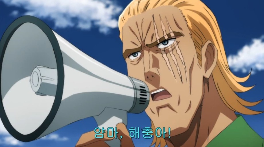 킹 용급괴인한테 해충아 라고 도발했을데 ㄹㅇ 죽는가했다 - 스카이파크