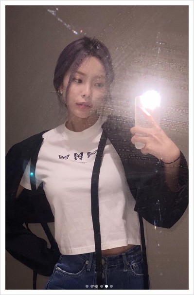 헤이즈 거울샷 - 스카이파크