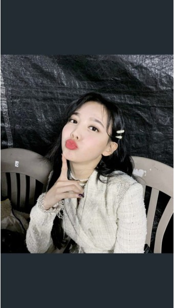 나연 - 스카이파크