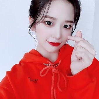 안유진 - 스카이파크