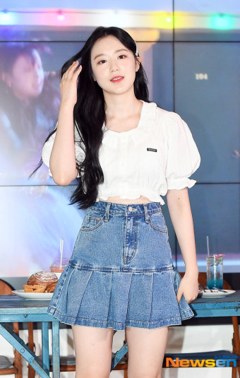 슈화 - 스카이파크