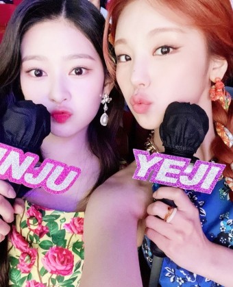 민주 예지 - 스카이파크