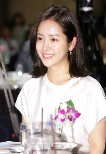 한지민 - 스카이파크