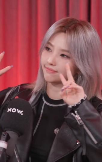 전소연 - 스카이파크