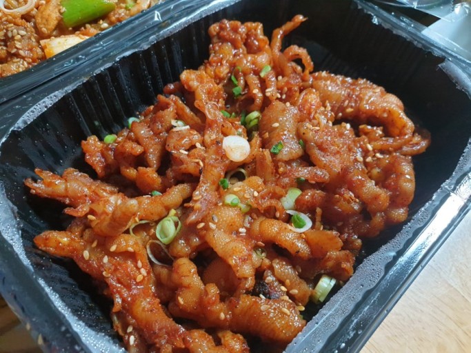 이 안주하나면 - 스카이파크