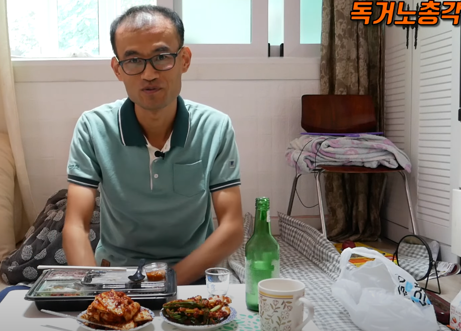 고급 티셔츠입고 한잔합니다. ps.쀼야님 보고싶어요 - 스카이파크