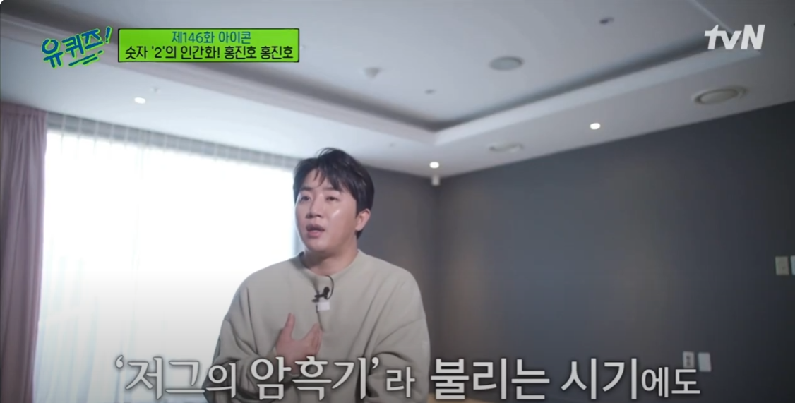 저그의 암흑기.. - 스카이파크