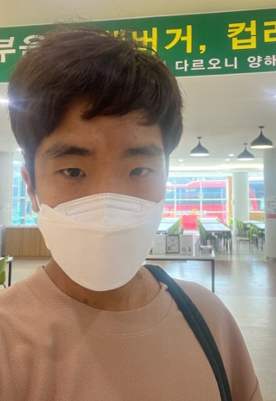 키니야 어떤데 - 스카이파크