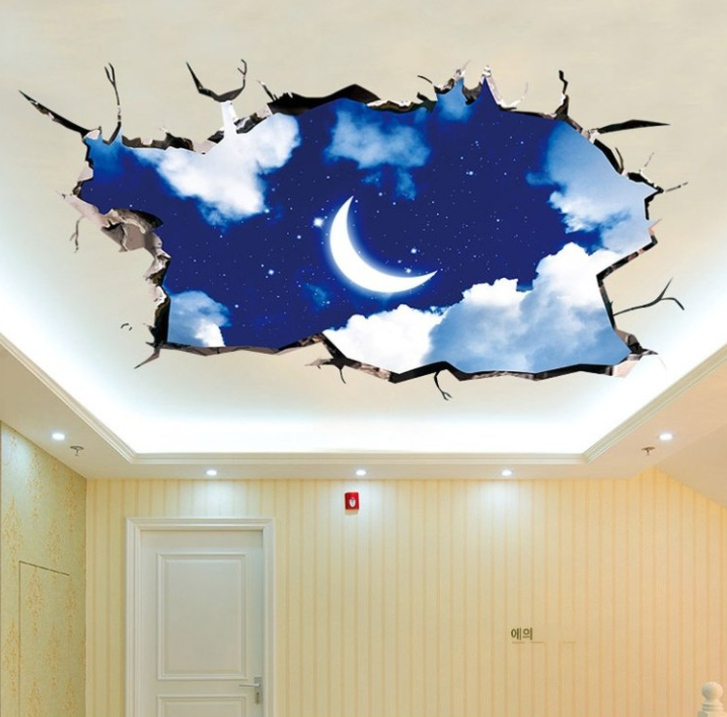 착시 시트지 디지네 ㄷㄷㄷ - 스카이파크